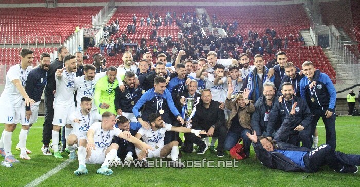 Κυπελλούχος Πειραιά ο Εθνικός :: www.ethnikosfc.net