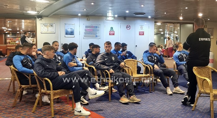 Εθνικός FC Ανακοίνωση :: www.ethnikosfc.net