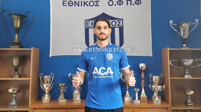 Έναρξη συνεργασίας με τον Γιώργο Παπαγελλή :: www.ethnikosfc.net