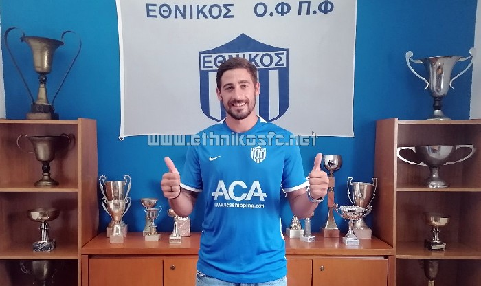 Έναρξη συνεργασίας με τον Γιάννη Ντινιωτάκη :: www.ethnikosfc.net